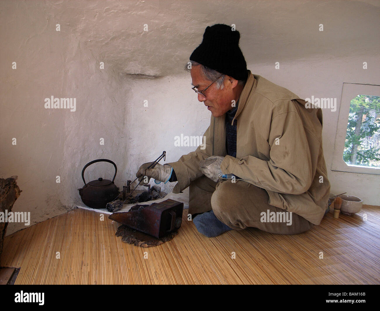 TREE TEA HOUSE, TERUNOBU FUJIMORI, NAGANO, JAPAN Stock Photo - Alamy