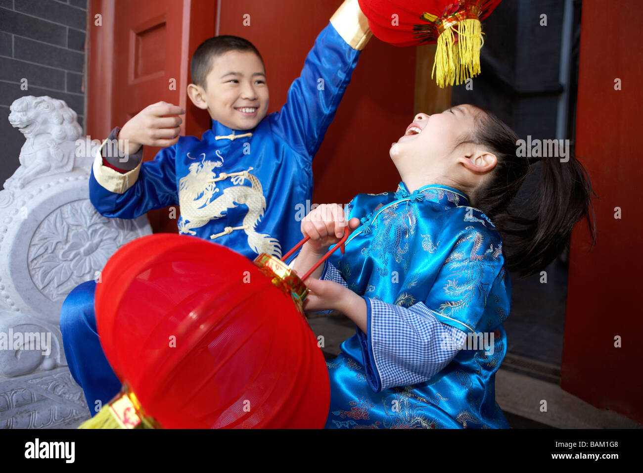 Children Playing With Lanterns Stock Photo - Alamy