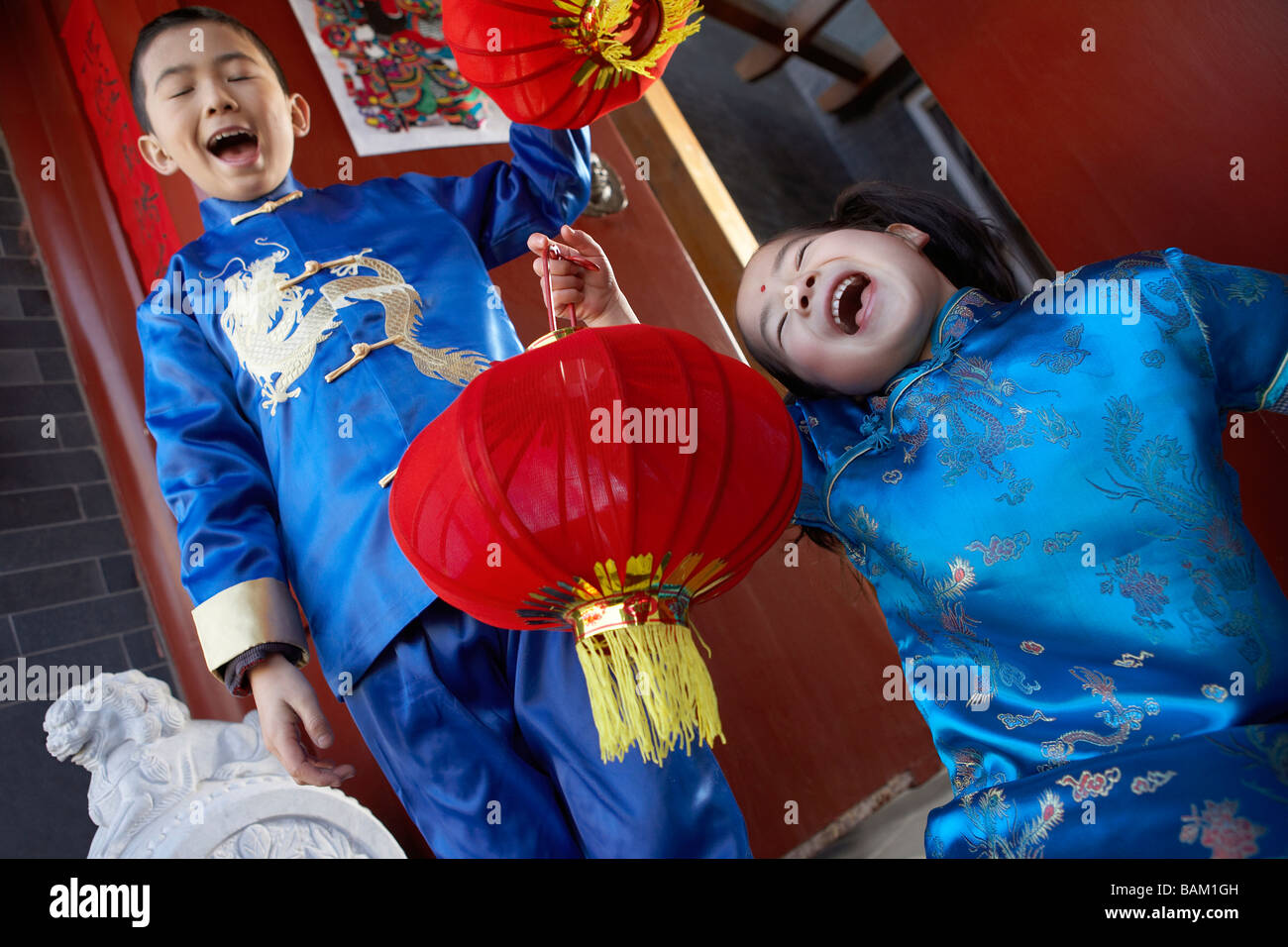 Children Playing With Lanterns Stock Photo - Alamy