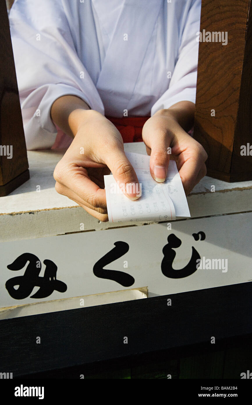 Omikuji High Resolution Stock Photography and Images - Alamy