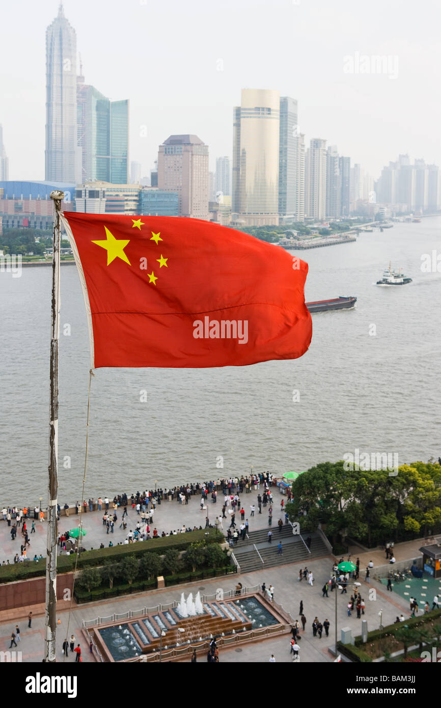 Chinese flag and pudong shanghai Stock Photo - Alamy