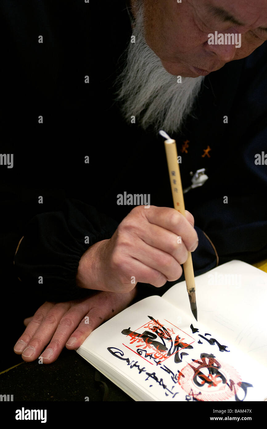 Japan, Honshu island, Nara 40kms from Kyoto, Todaiji Temple, monk ...