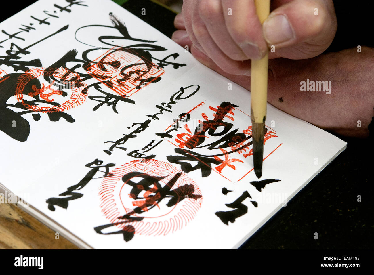 Japan, Honshu island, Nara 40kms from Kyoto, Todaiji Temple, monk ...