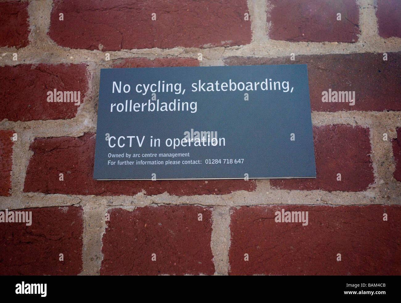 privatized shopping area sign in the UK Stock Photo - Alamy