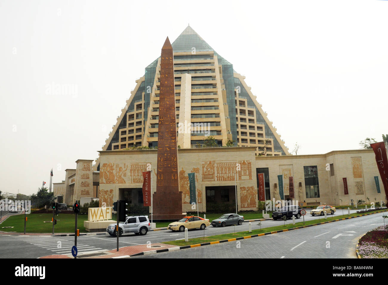 Egyptian building hi-res stock photography and images - Alamy