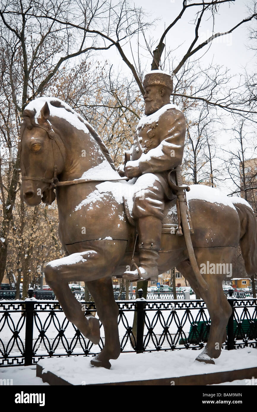 Bronze statue in moscow russia hi-res stock photography and images - Alamy