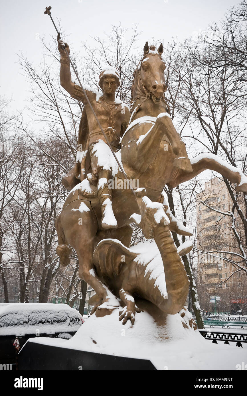 Bronze statue in moscow russia hi-res stock photography and images - Alamy