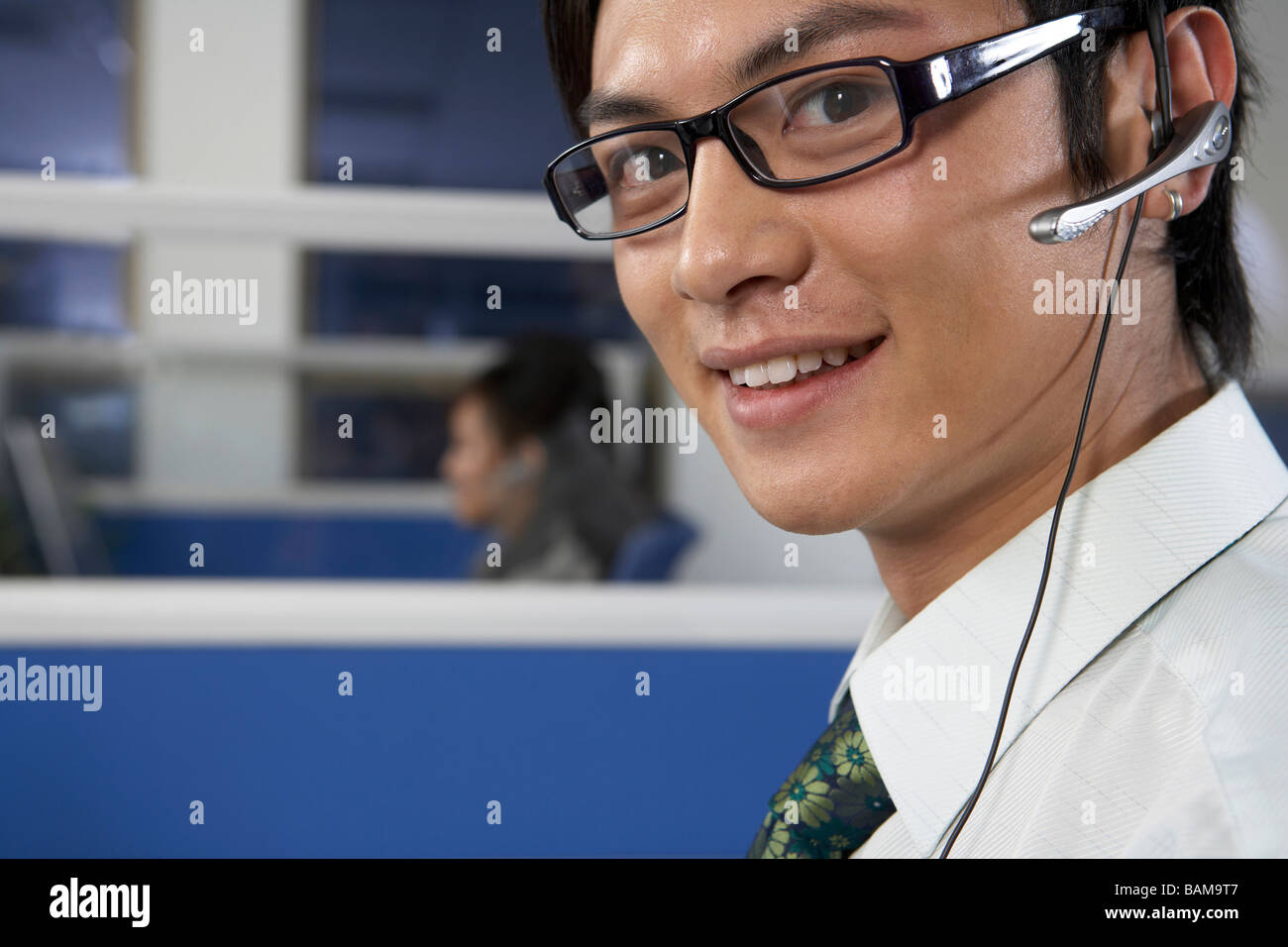 Chinese man wearing spectacles hi-res stock photography and images - Alamy