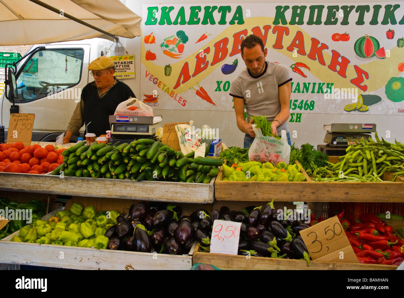 Greek island greengrocer hi-res stock photography and images - Alamy