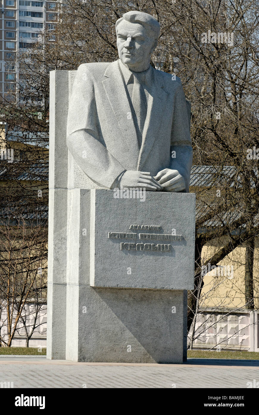 Soviet scientist hi-res stock photography and images - Alamy