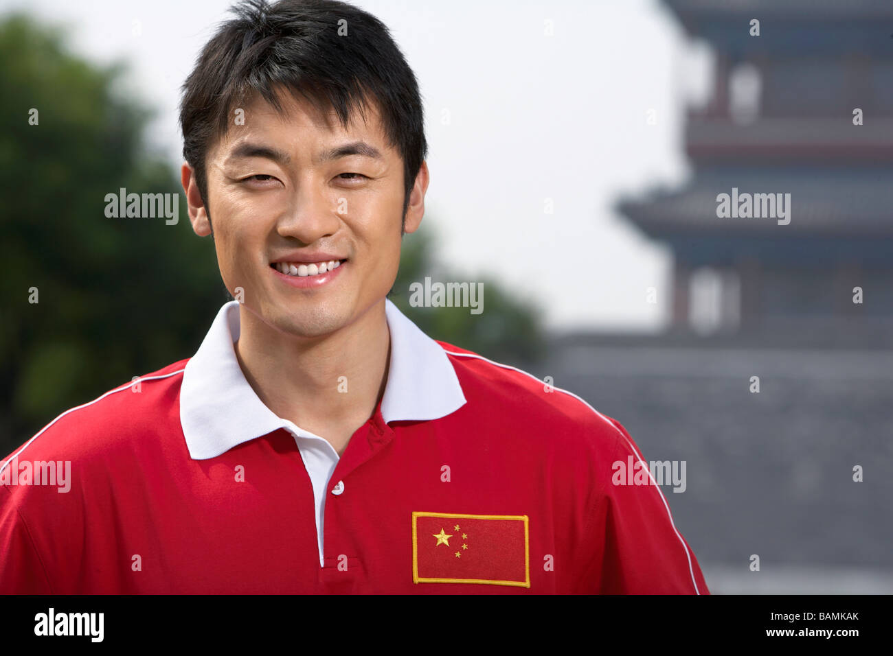 Portrait Of Ping Pong Player Stock Photo - Alamy