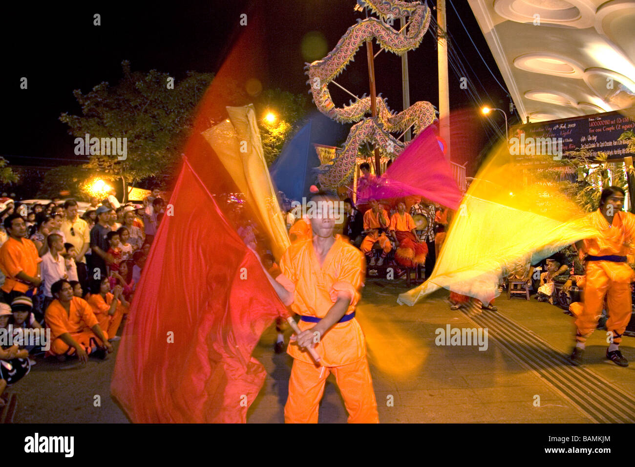 Dragon dance performance during Tet Lunar New Year celebrations in Ho ...