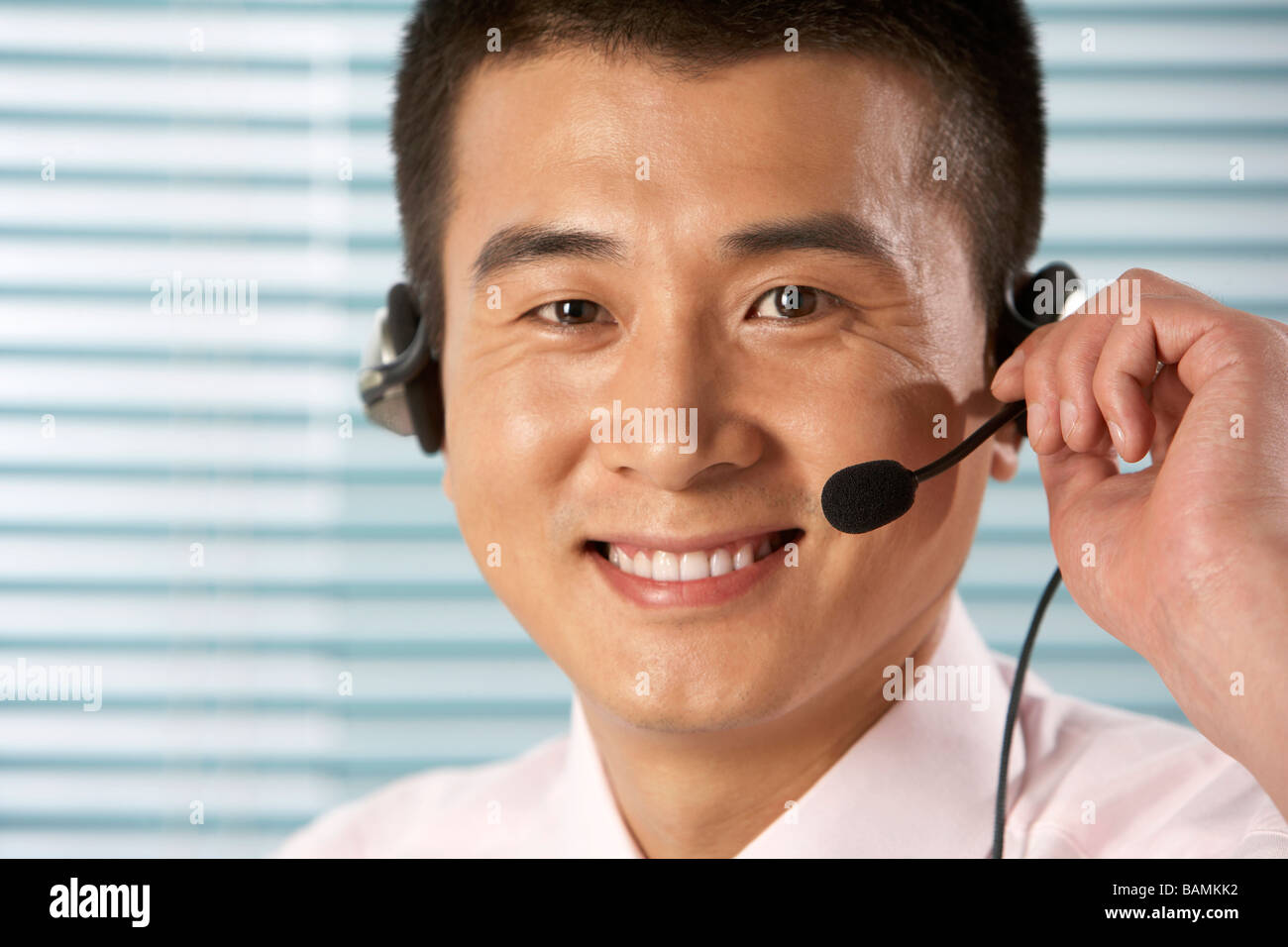 Man Wearing A Headset Stock Photo - Alamy