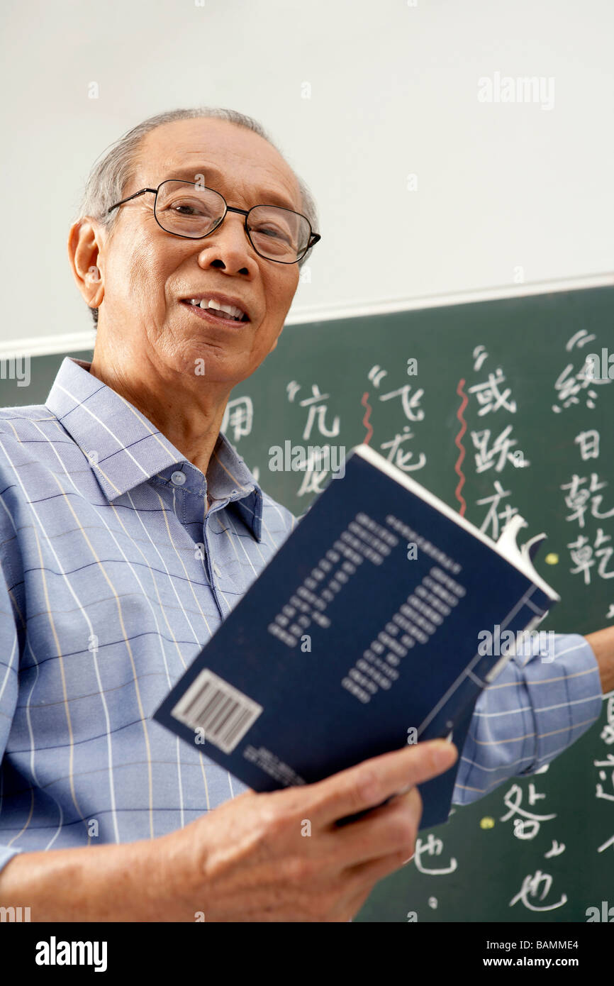 Professor teaching reading, writing hi-res stock photography and images ...
