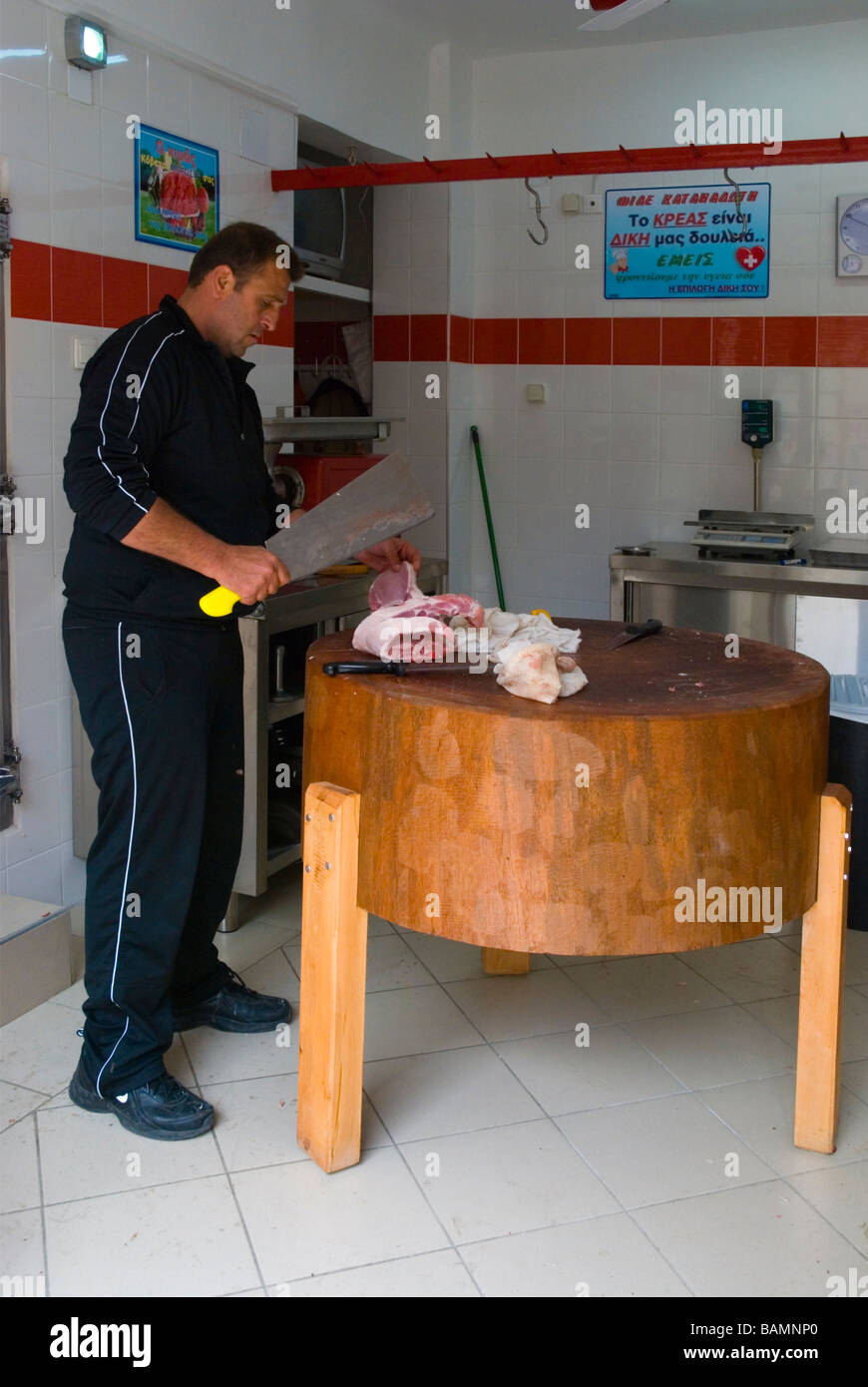 Crete old man hi-res stock photography and images - Alamy