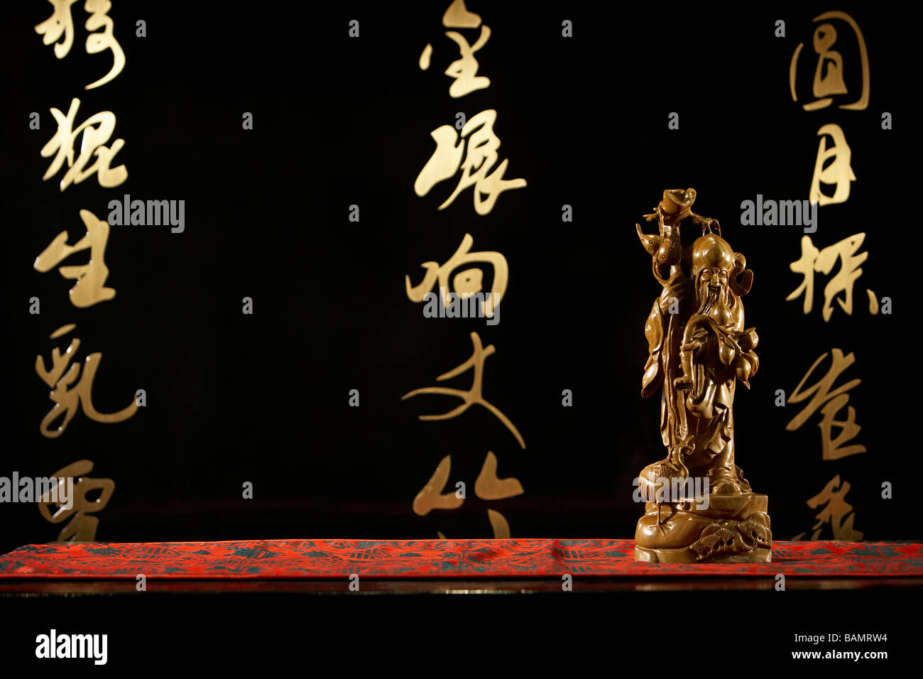 Traditional Chinese Statue Stock Photo - Alamy