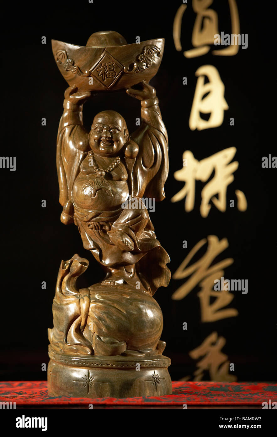 Statue Of Laughing Buddha Stock Photo - Alamy