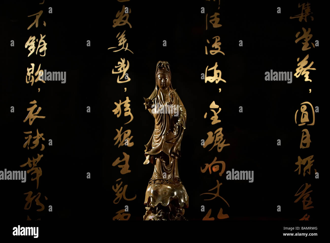 Traditional Chinese Statue Stock Photo - Alamy