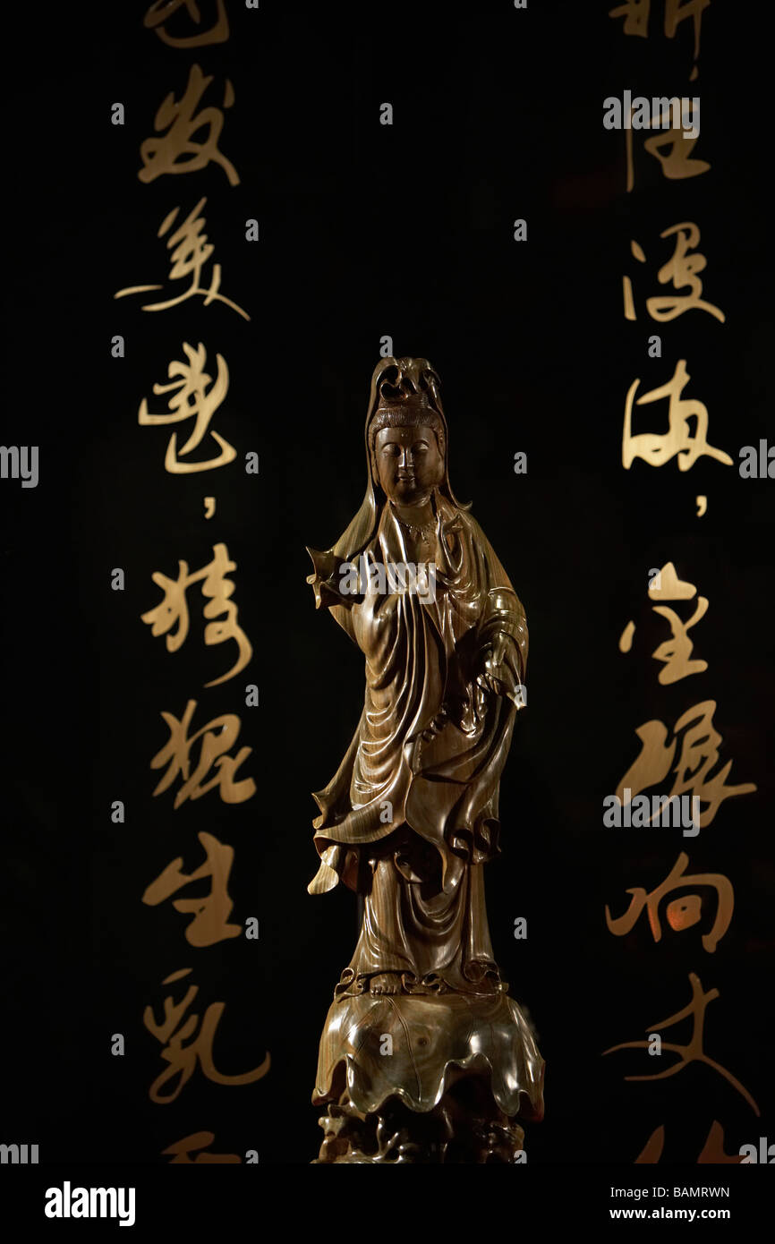 Traditional Chinese Statue Stock Photo - Alamy