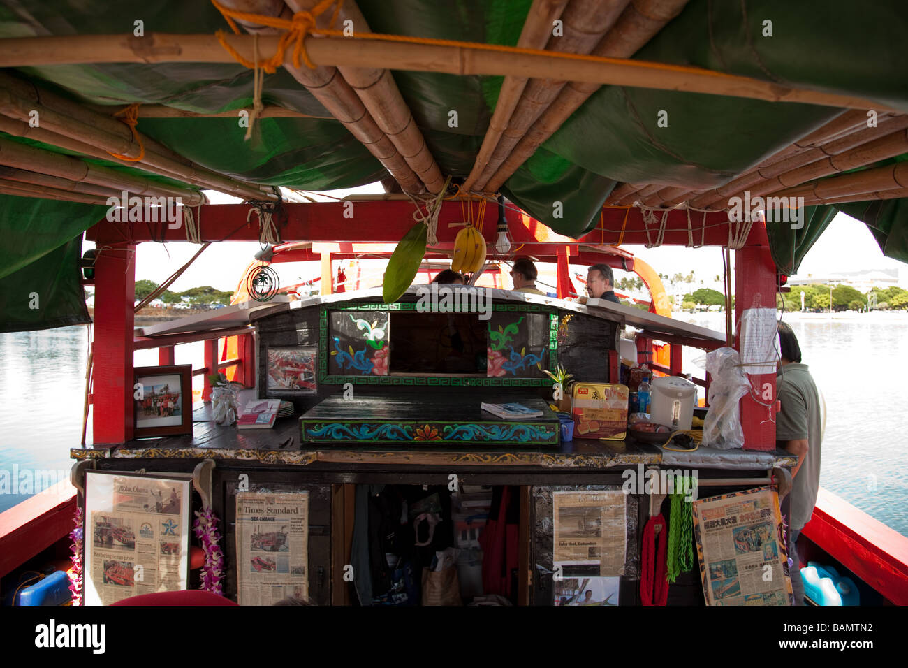 Taiping hi-res stock photography and images - Alamy