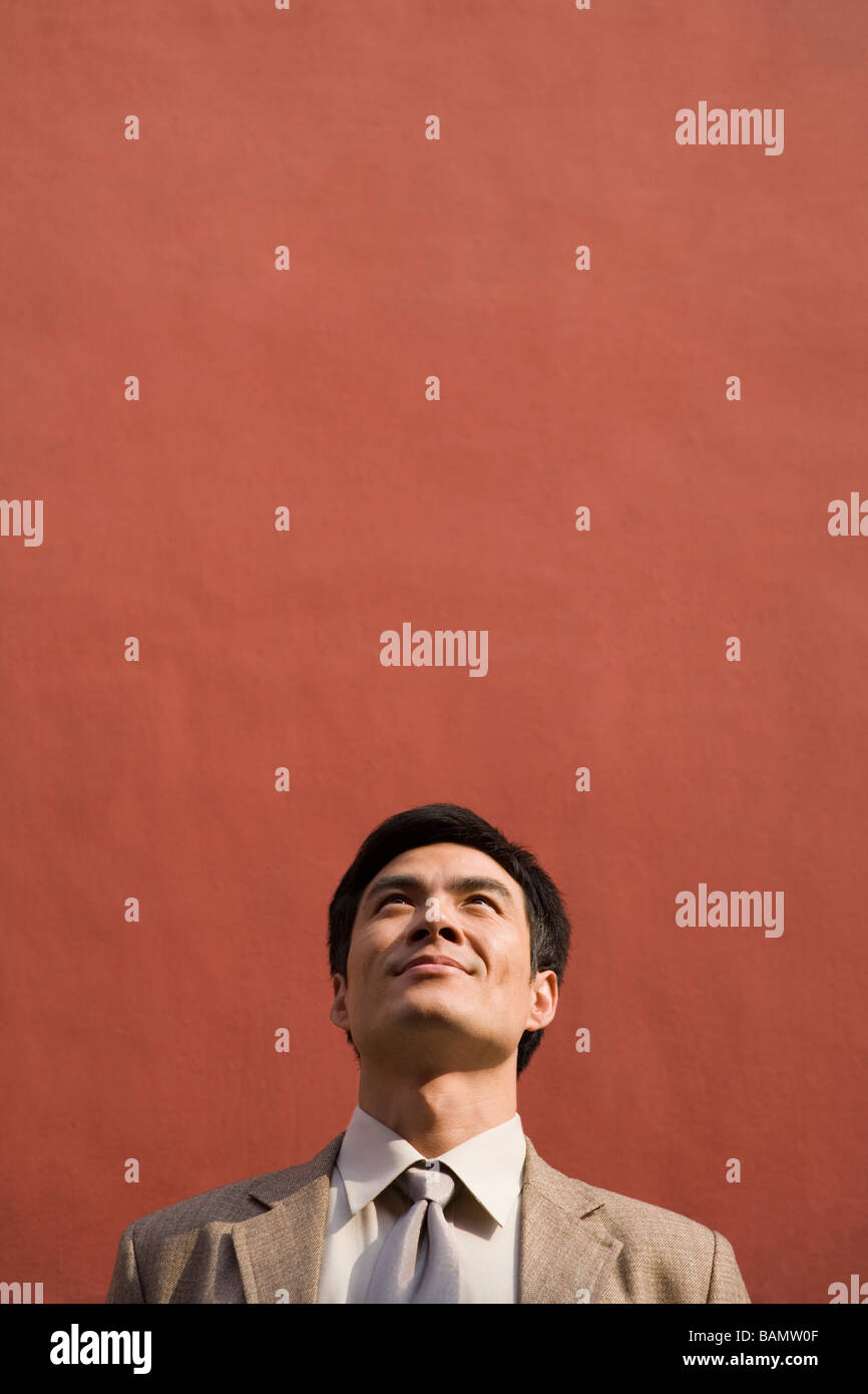 Businessman Looking Up Stock Photo - Alamy