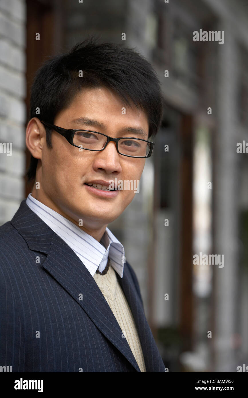 Portrait Of A Businessman Stock Photo - Alamy