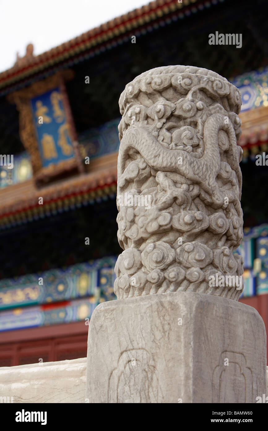 Decorative Carved Balustrade In The Forbidden City In Beijing Stock ...