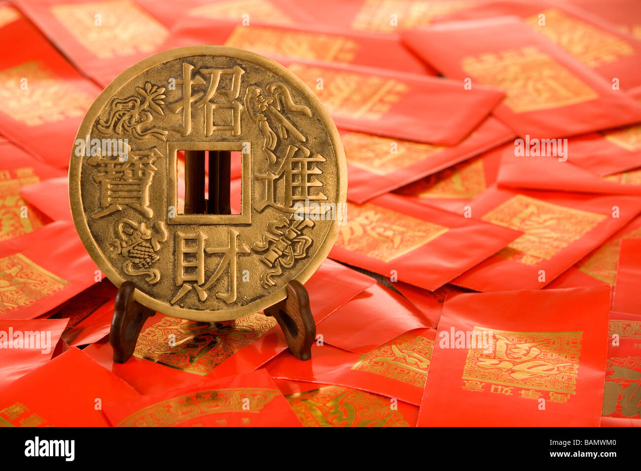 Chinese Coin Symbol High Resolution Stock Photography and Images - Alamy