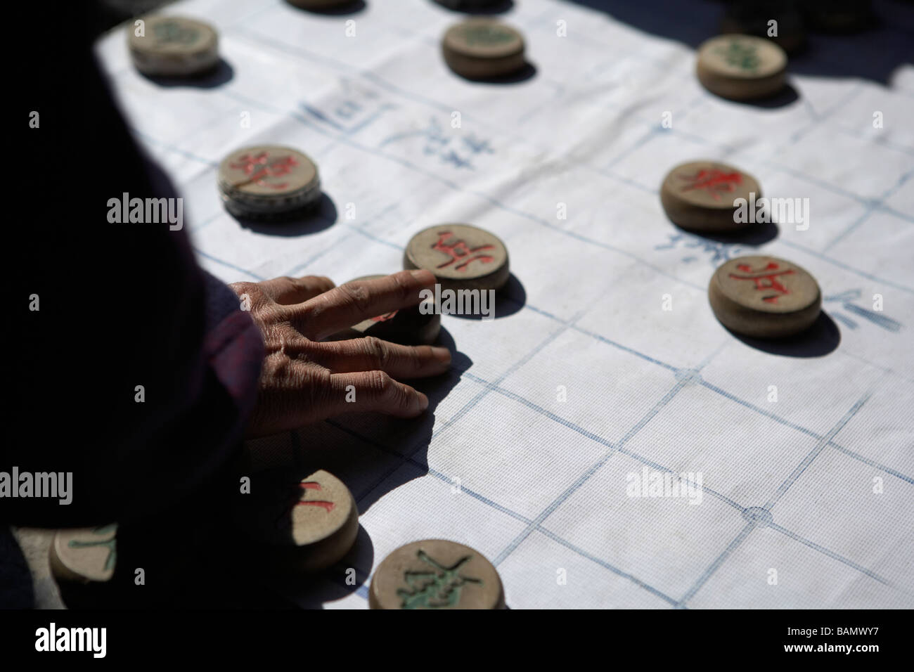 View Of Chinese Checkers Being Played Stock Photo - Alamy