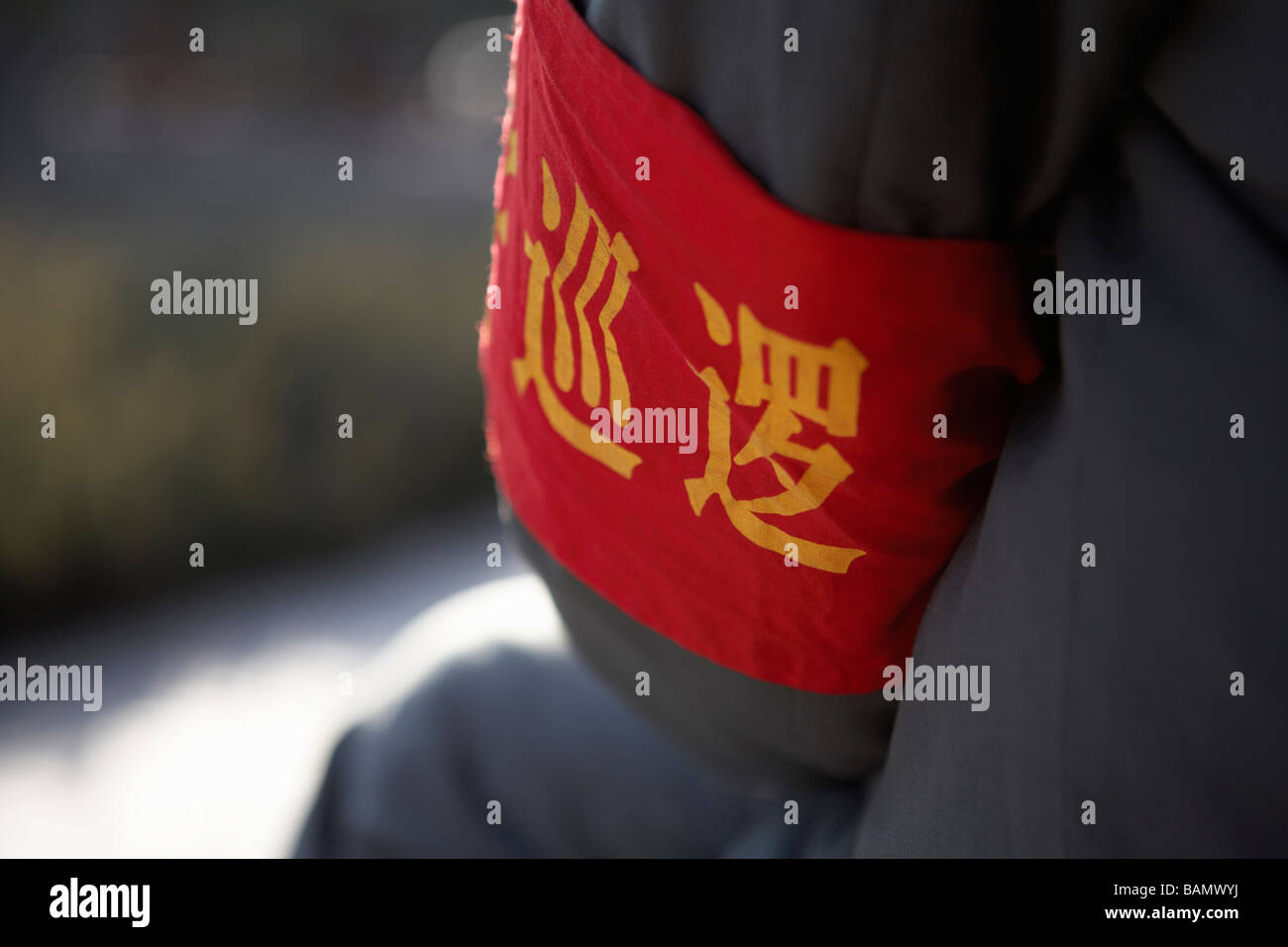 Red and gold uniforms hi-res stock photography and images - Alamy