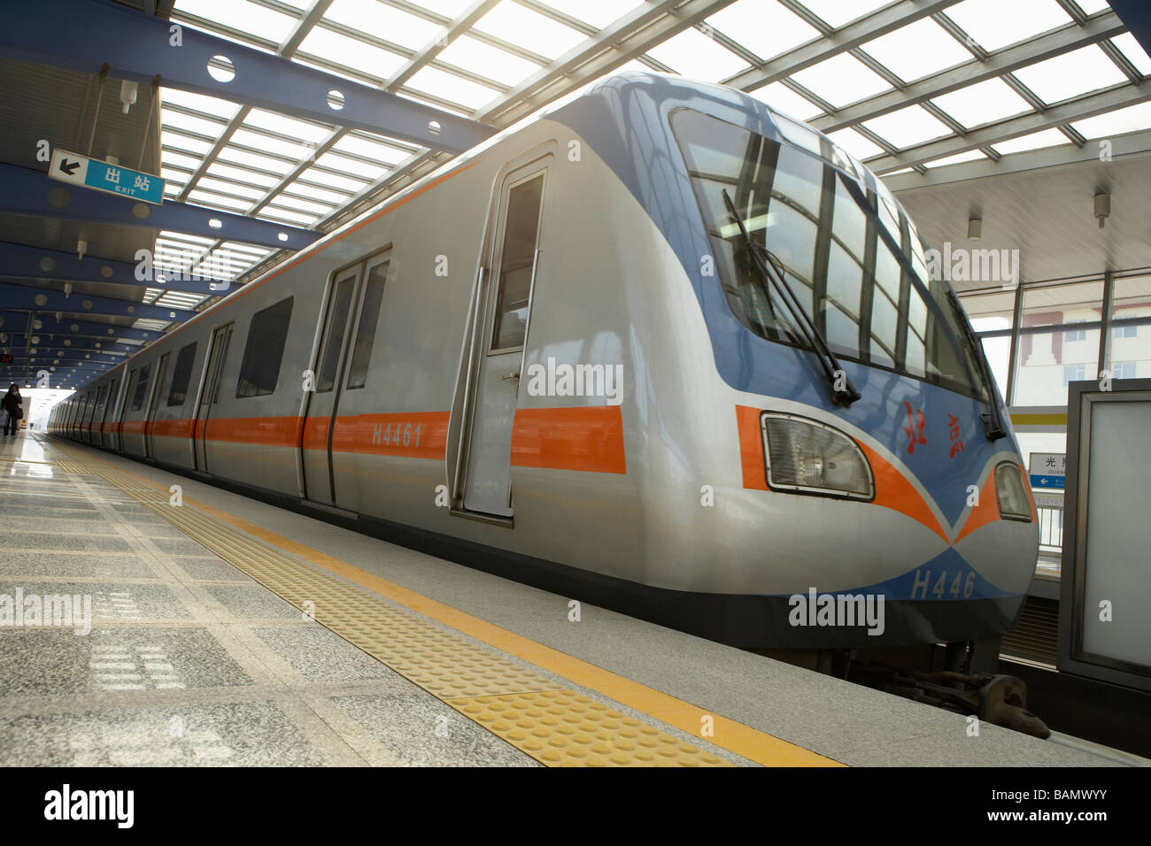 Subway Pulling Up To Platform Stock Photo - Alamy