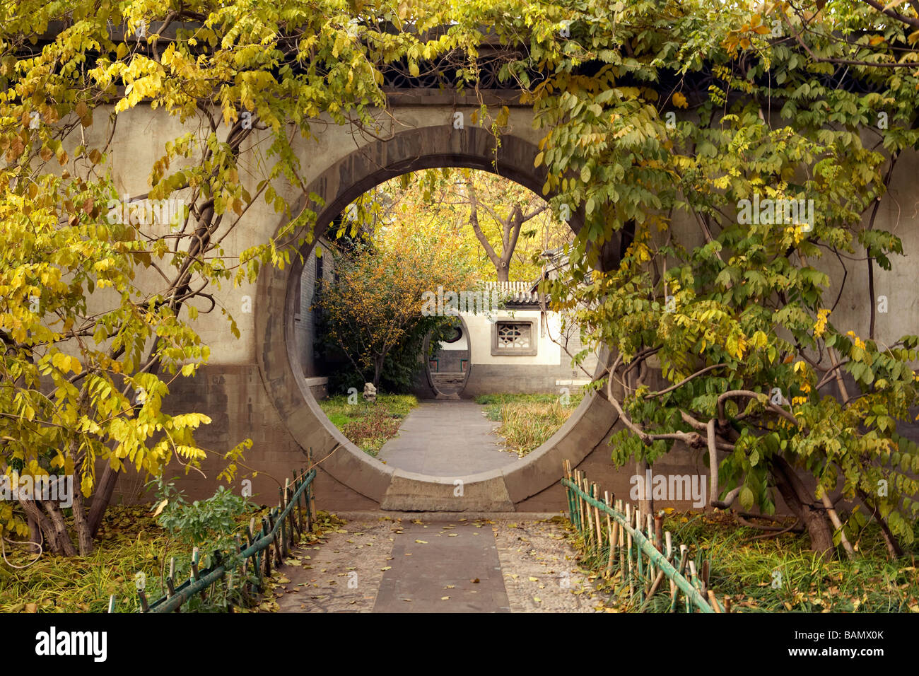 A Traditional Round Entry In A Garden Stock Photo - Alamy