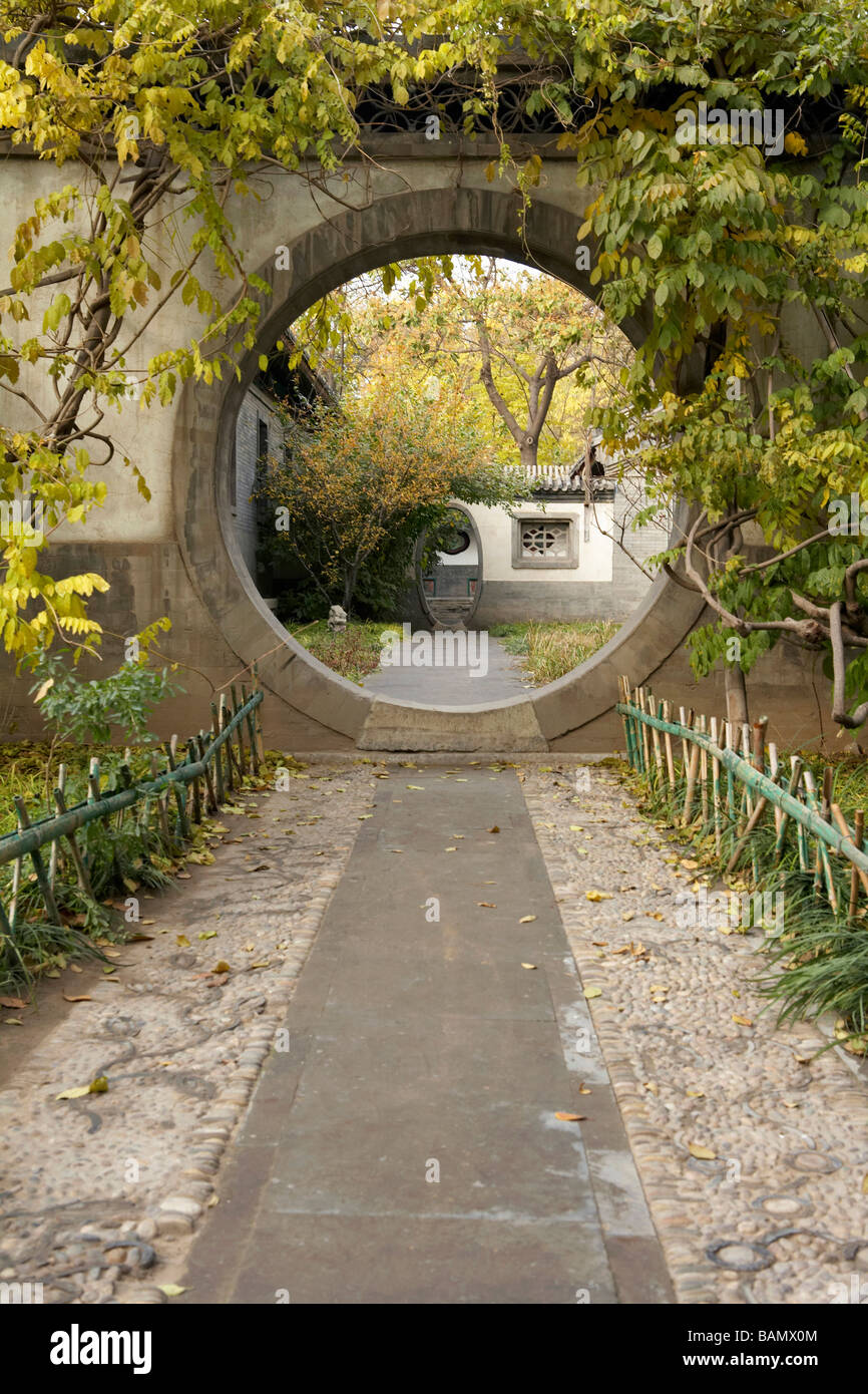 A Traditional Round Entry In A Garden Stock Photo - Alamy