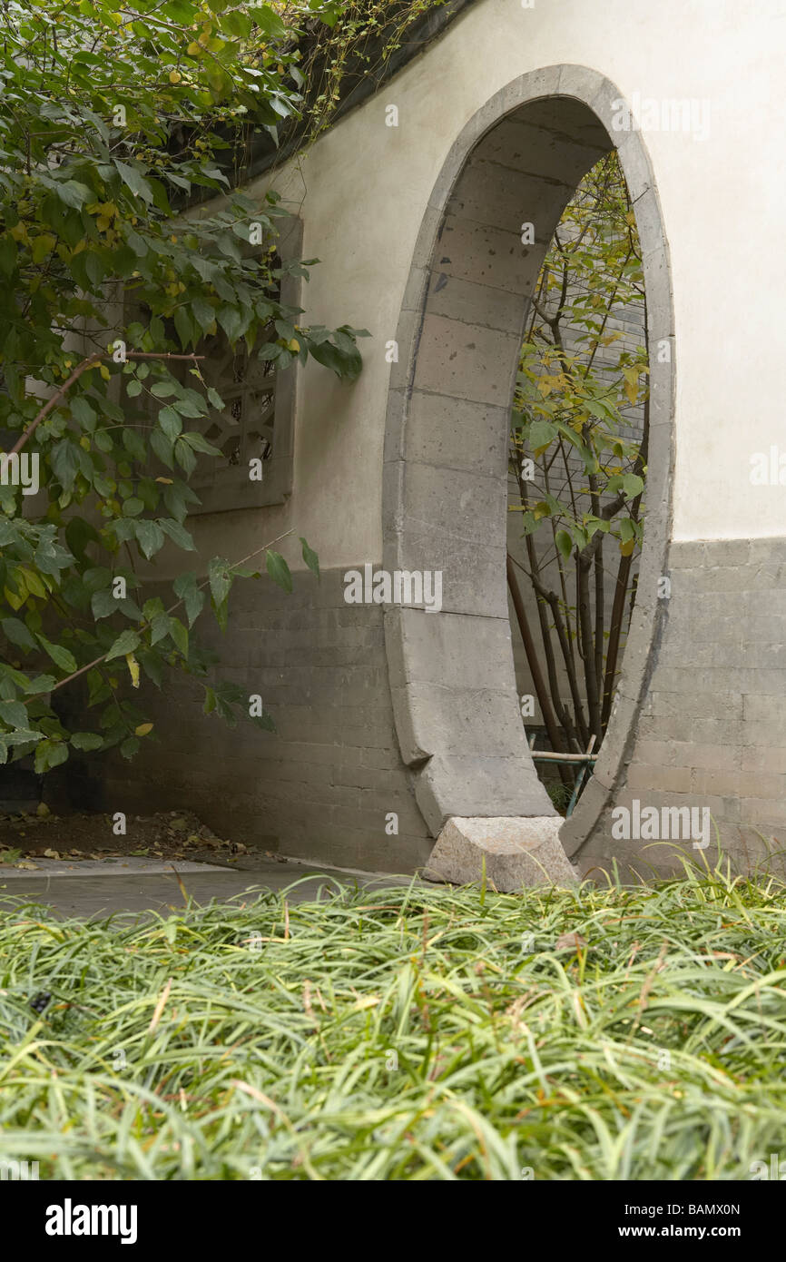 A Traditional Round Entry In A Garden Stock Photo - Alamy