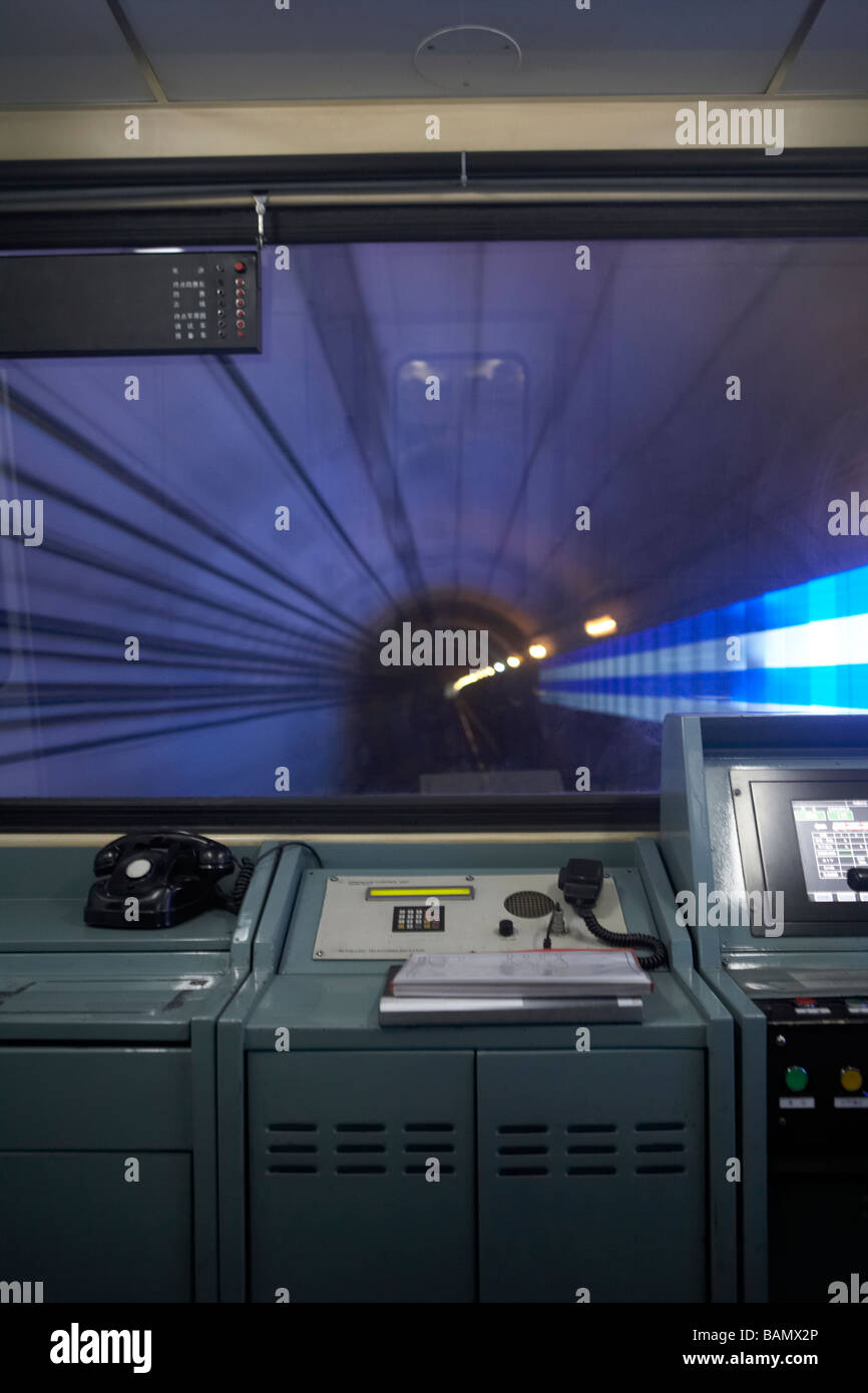 View Of Tunnel From Inside Subway Train Stock Photo - Alamy