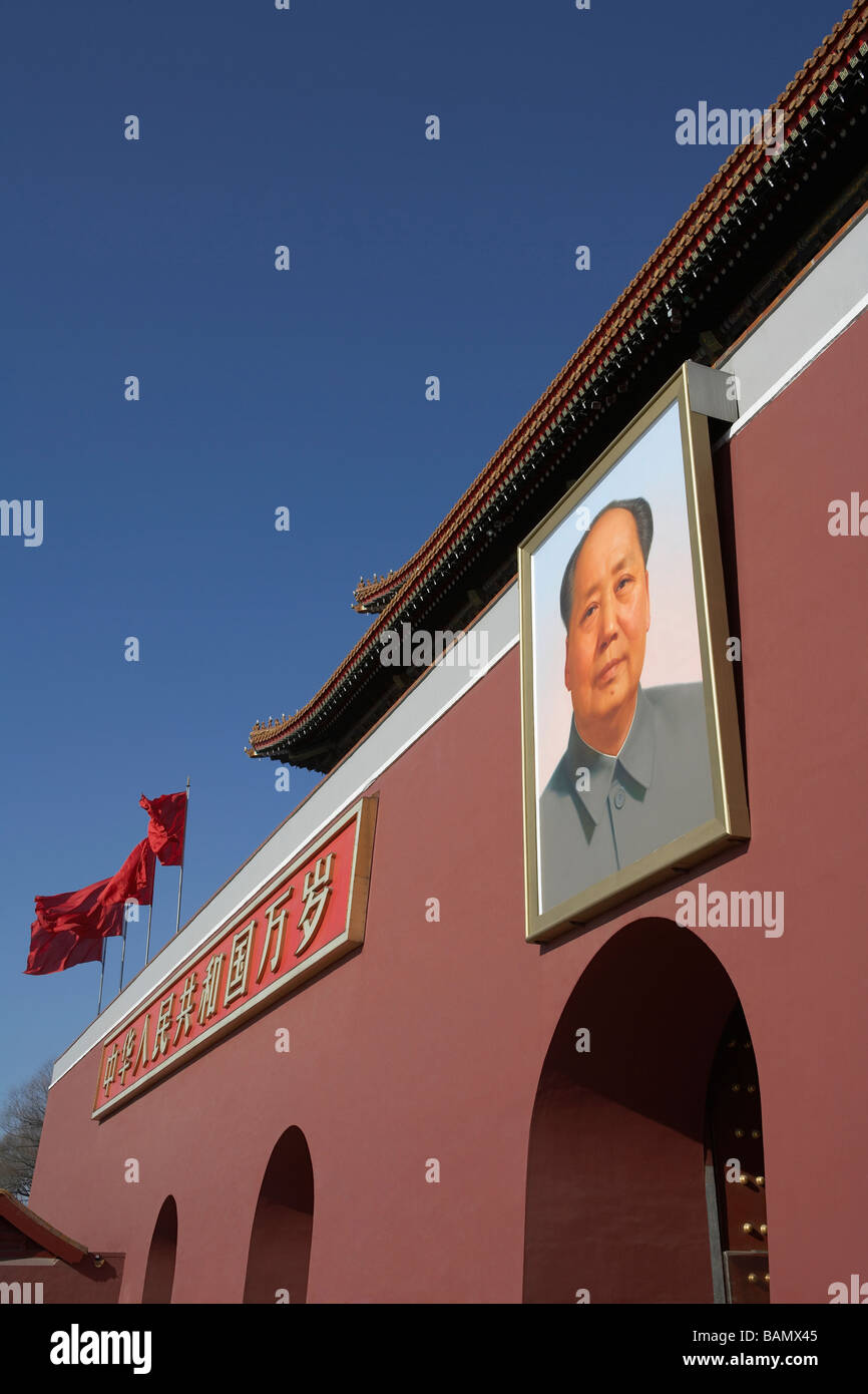Mao Portrait On The Gate Of Heavenly Peace, Beijing, China Stock Photo ...