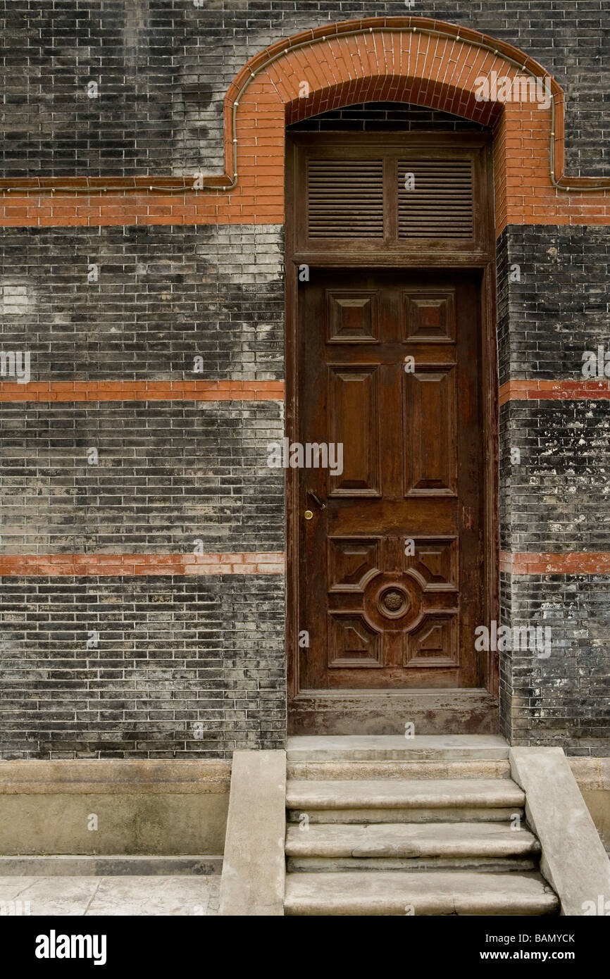 Repeats horizontally hi-res stock photography and images - Alamy