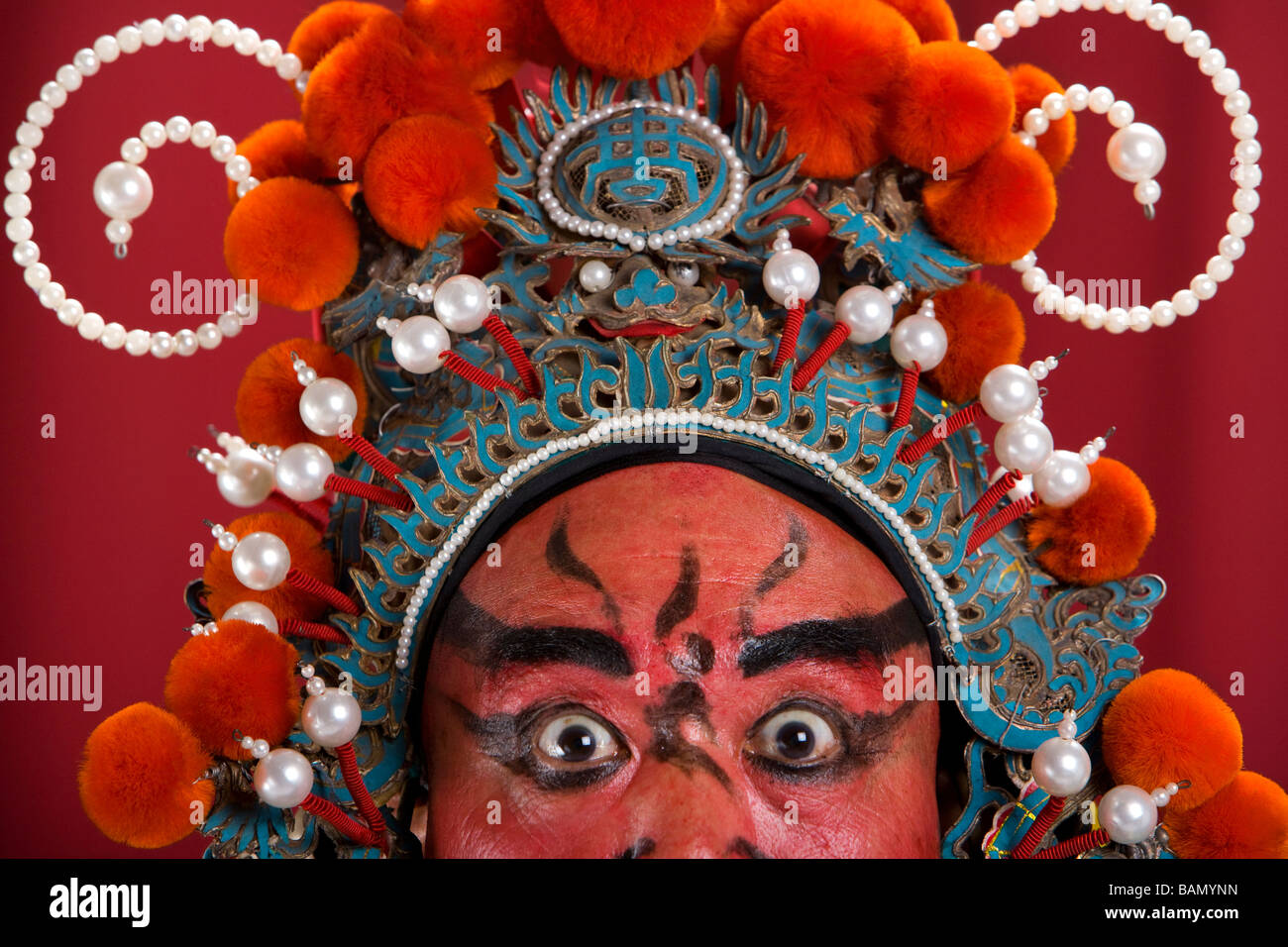 Guang gong hi-res stock photography and images - Alamy