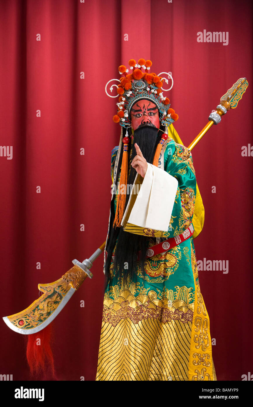 Guang gong hi-res stock photography and images - Alamy