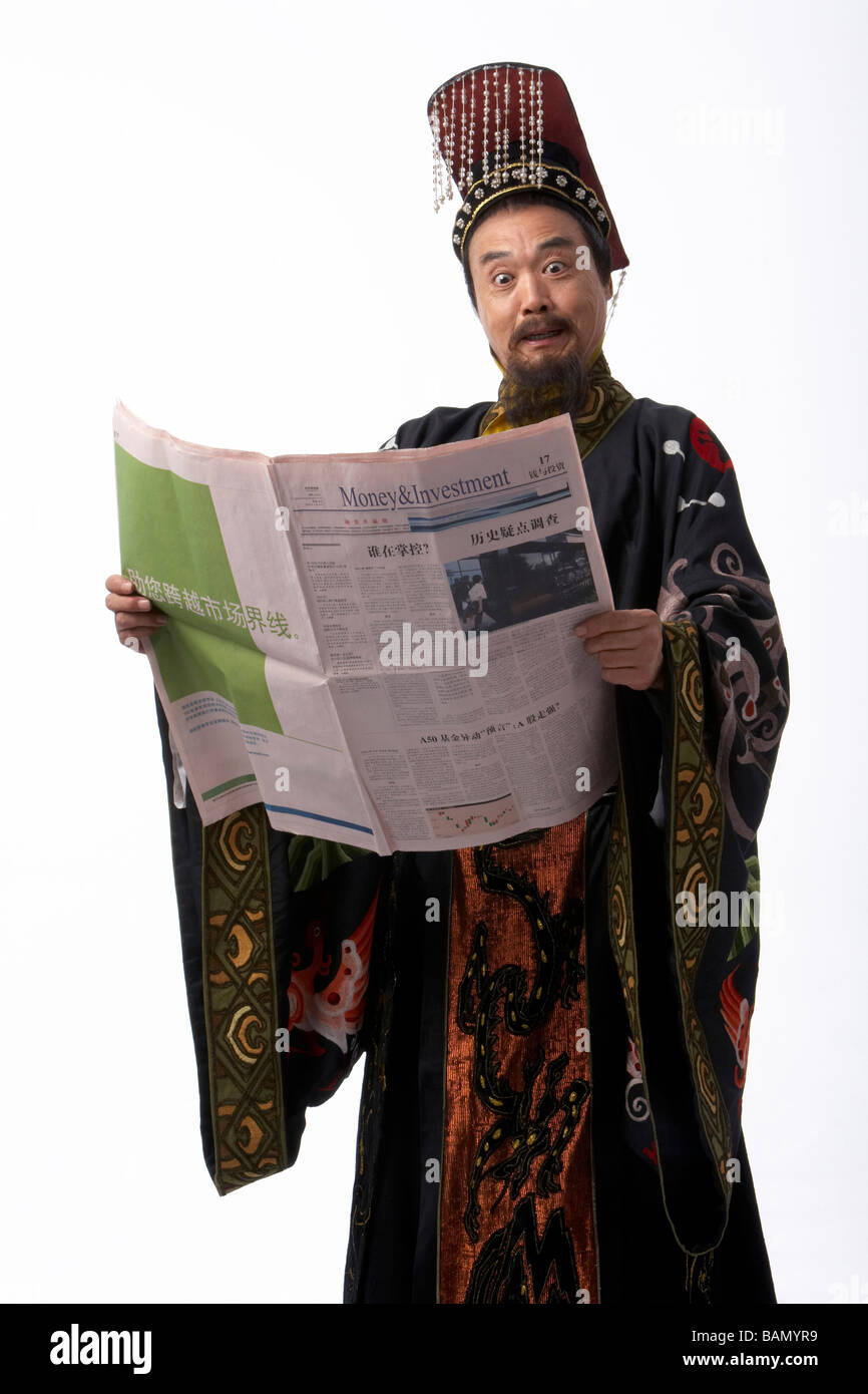 Chinese life qin dynasty hi-res stock photography and images - Alamy