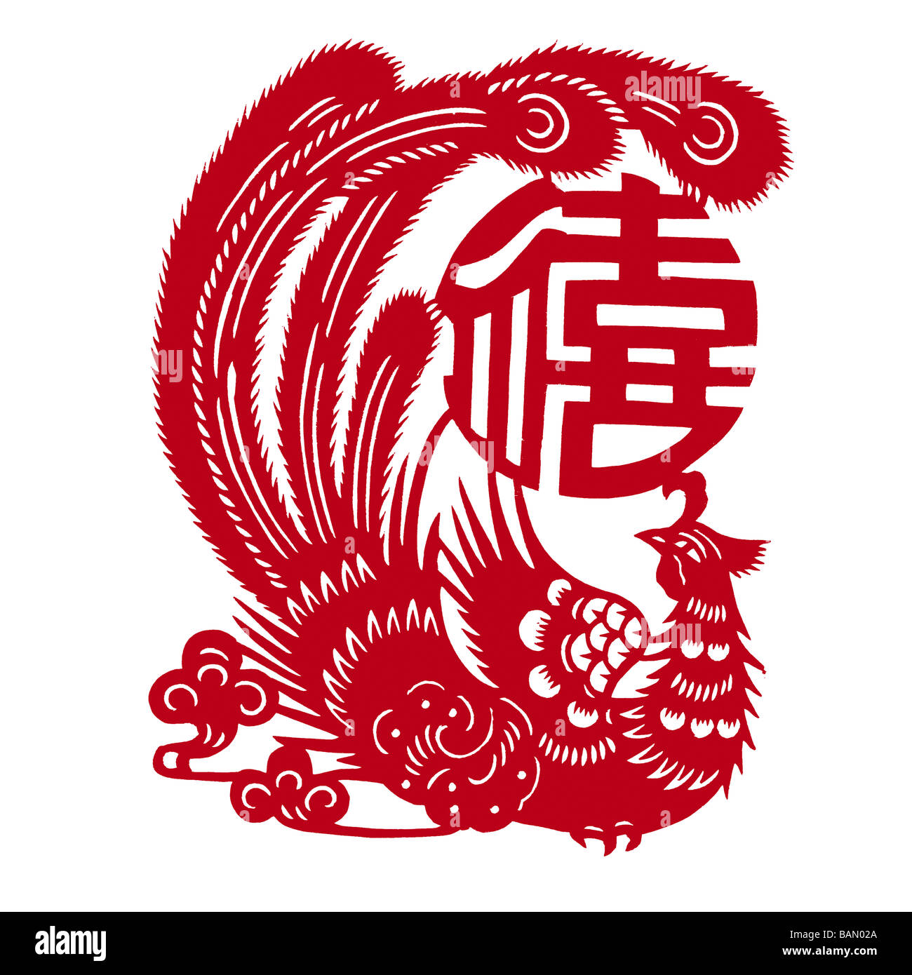Chinese Traditional Paper cutting Stock Photo - Alamy