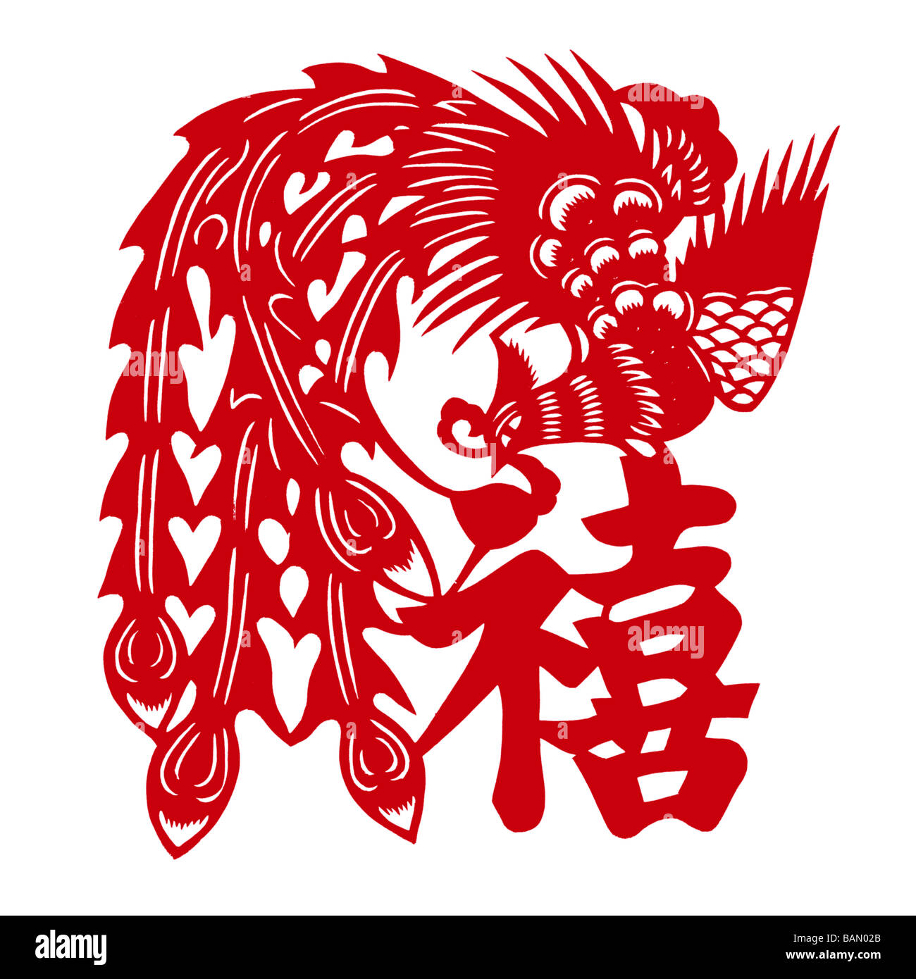 Phoenix patterns chinese paper cutting hi-res stock photography and ...