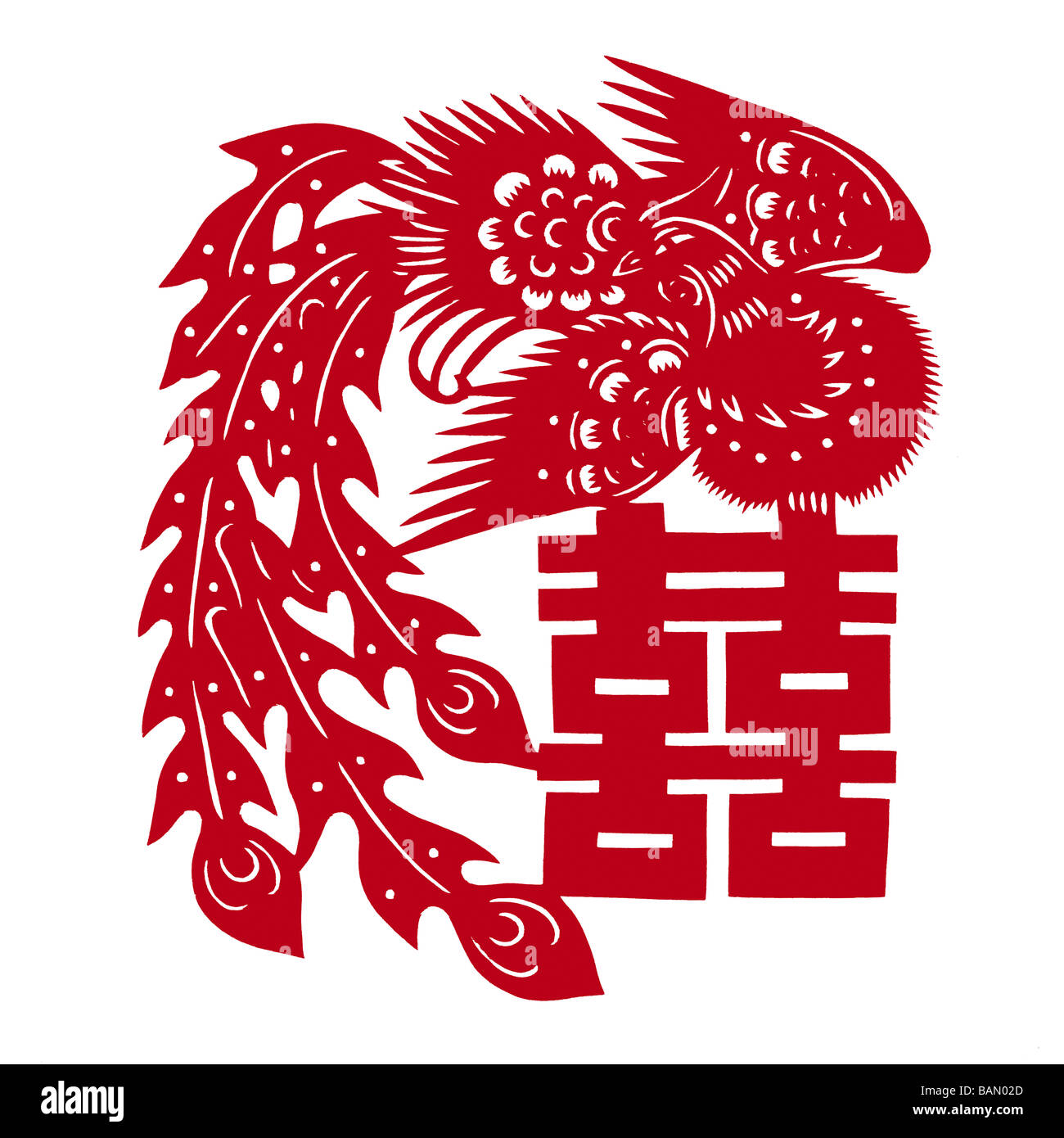 Paper cutting patterns symmetry Cut Out Stock Images & Pictures - Alamy