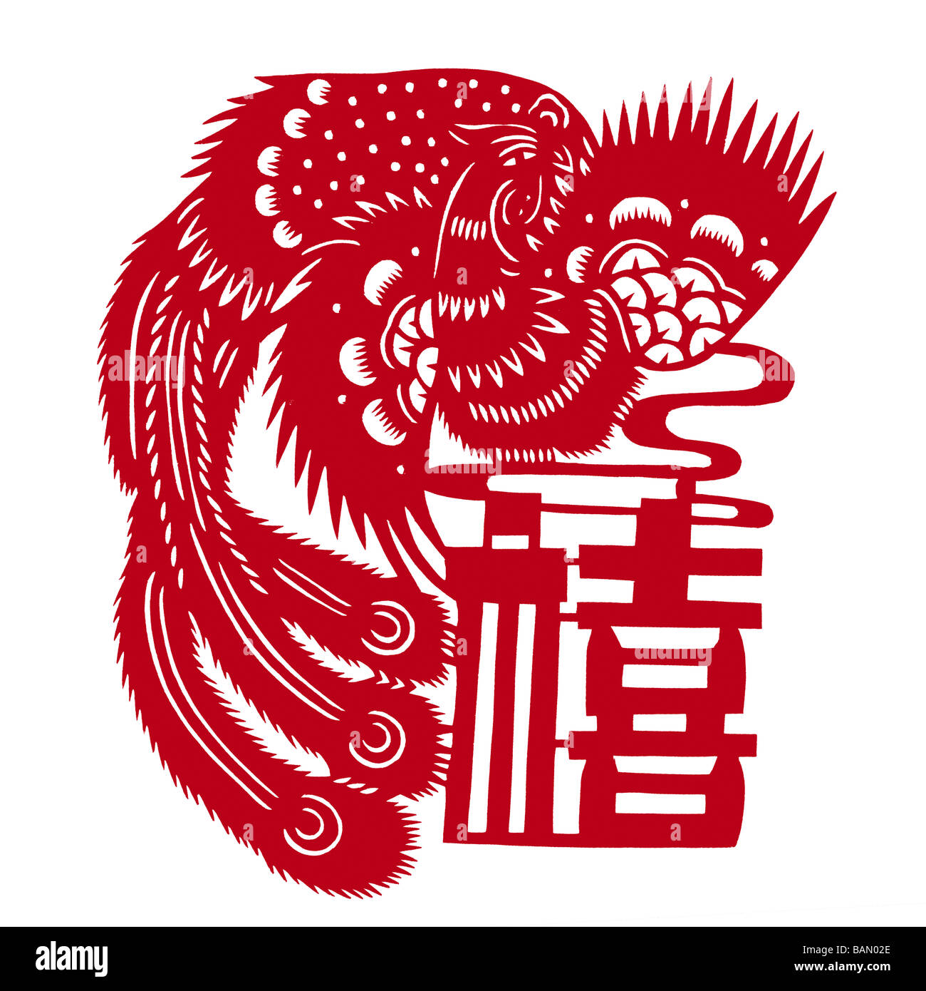 Chinese Traditional Paper cutting Stock Photo - Alamy
