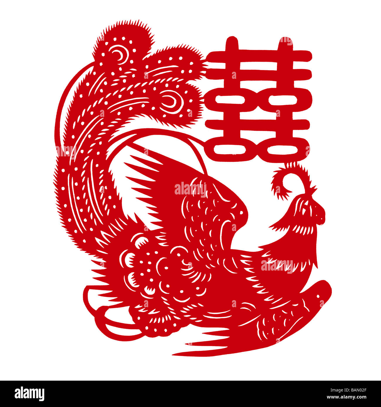 Chinese Traditional Paper cutting Stock Photo - Alamy