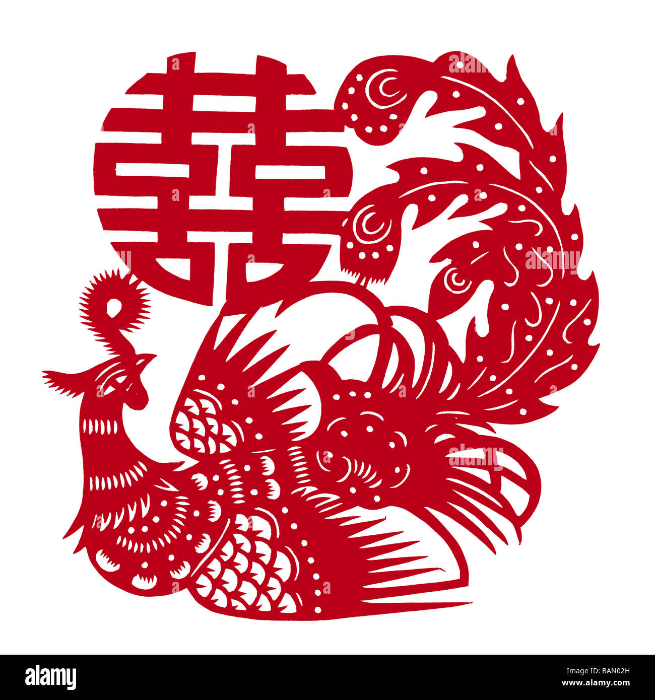 Chinese Traditional Paper cutting Stock Photo - Alamy