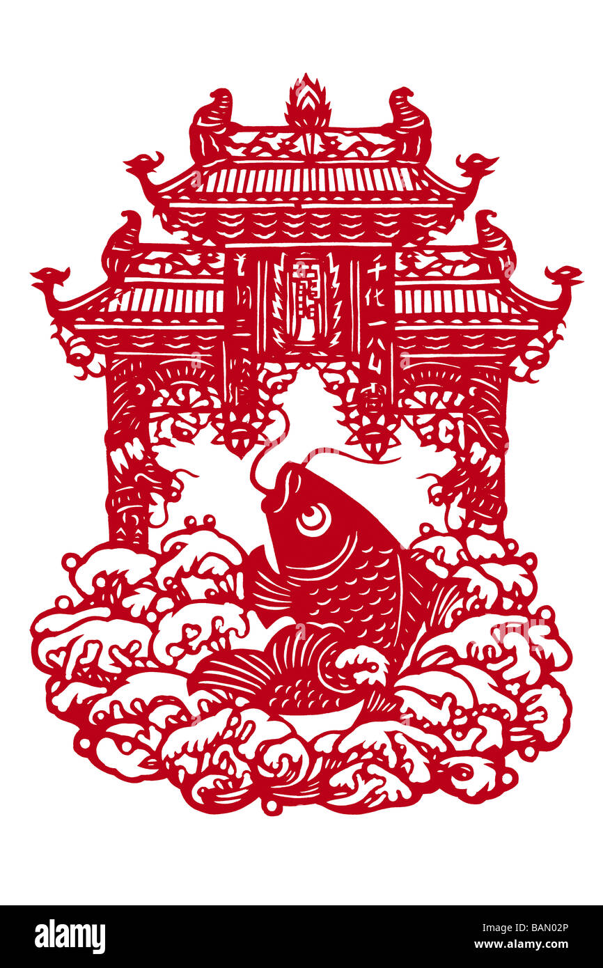 Chinese Traditional Paper cutting Stock Photo - Alamy