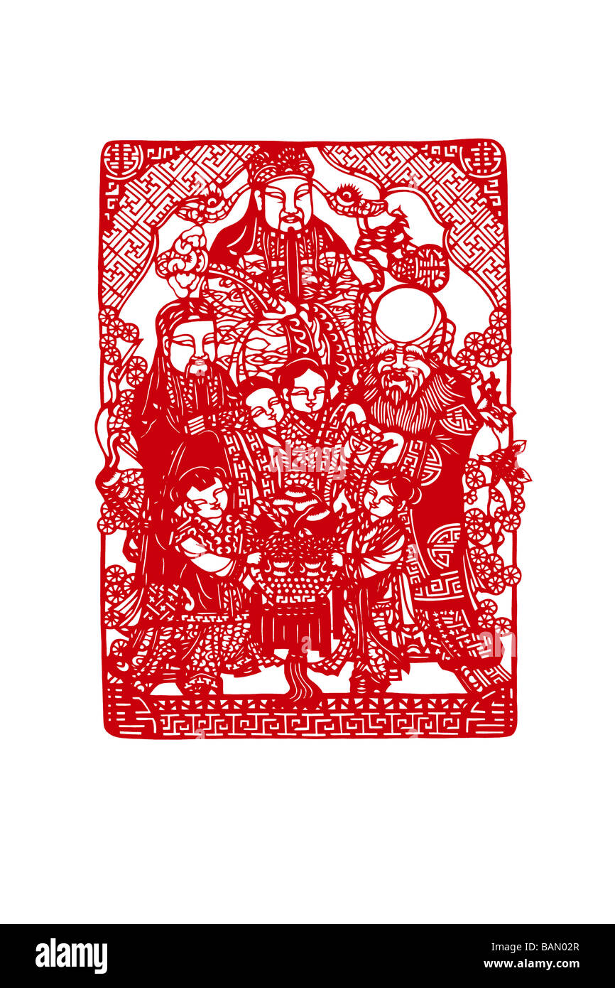 Chinese Traditional Paper cutting Stock Photo - Alamy