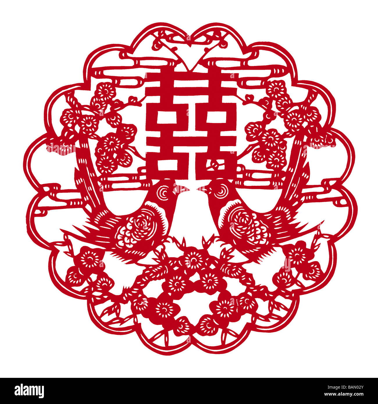 Chinese Traditional Paper cutting Stock Photo - Alamy