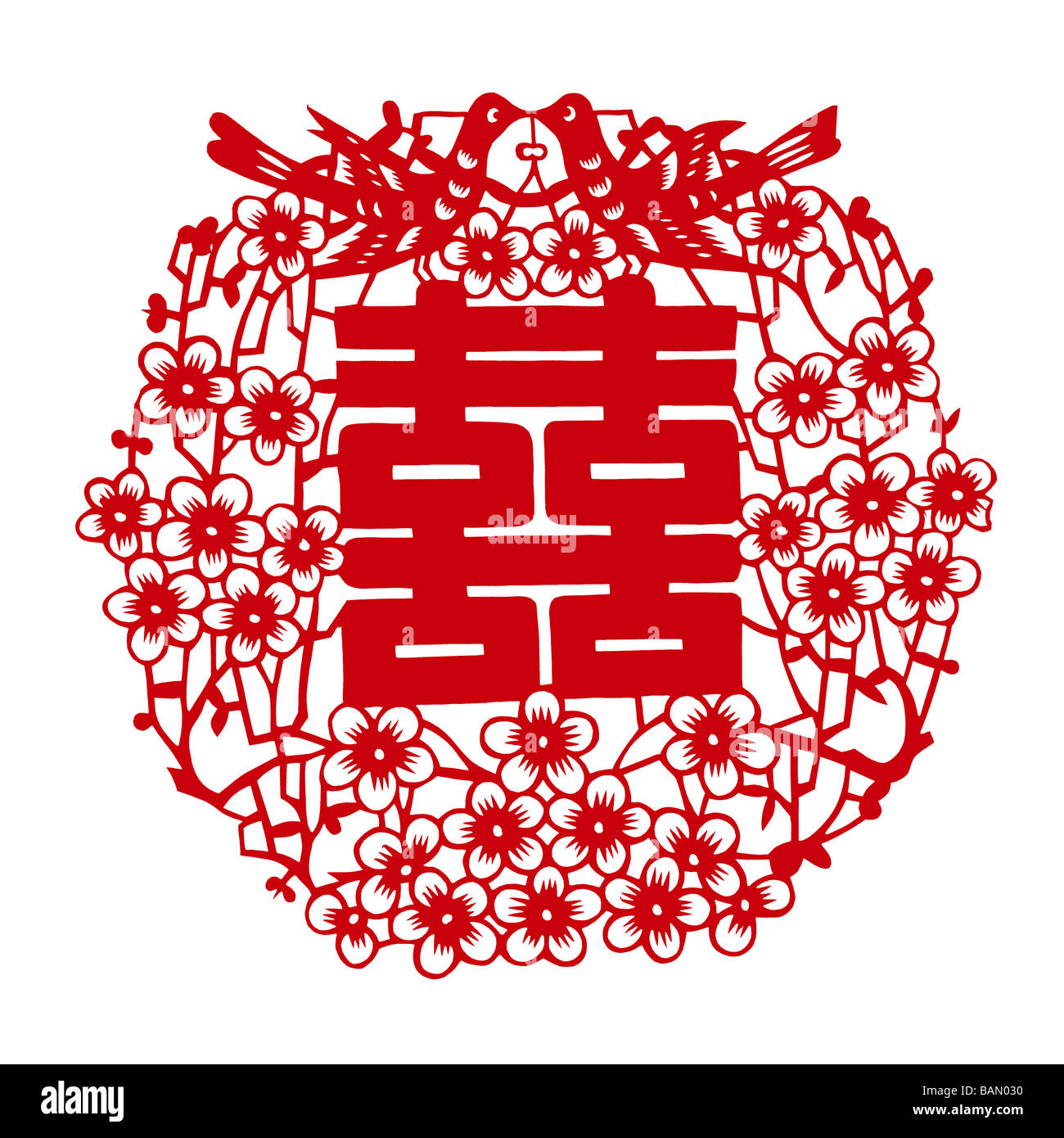 Chinese Traditional Paper cutting Stock Photo - Alamy